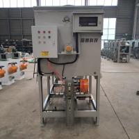 China 3t/h Dry-mixed Mortar Mixer, Tile Adhesive Production Equipment, Dry Mortar Machine for sale