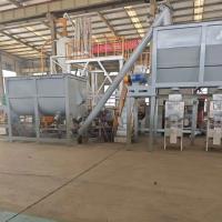 China New LEIXIN 5 Tons/Hour Dry Powder Mortar Production Line for Ceramic Tile Adhesive Joint Filler  Construction Equipment for sale