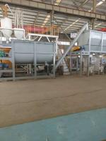 China New LEIXIN 5 Tons/Hour Dry Powder Mortar Production Line for Ceramic Tile Adhesive Joint Filler  Construction Equipment for sale
