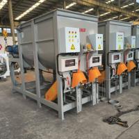 China 3-5 Tons Per Hour Dry Powder Mortar Production Equipment, Ceramic Tile Adhesive Production Equipment, Dry Mortar Machine for sale