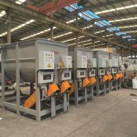 China LEIXIN Brand New Construction 3-5 Tons Per Hour Dry Powder Mortar Production Equipment for Ceramic Tile Adhesive Dry Mortar for sale