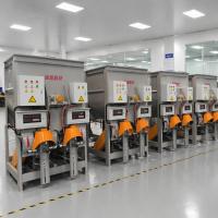 China LEIXIN 3-5 TPH Dry Powder Mortar Production Line for Ceramic Tile Adhesive 27KW 380V 1500kg Capacity Simple Design for sale
