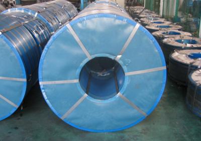 China 08Y 2.0 mm 508mm brightness and black finish soft stainless worked Cold Rolled Steel Strip for sale