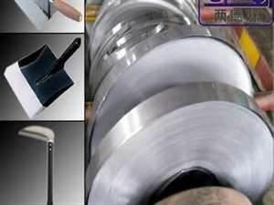 China 40 - 355mm width Zinc coating regular spangle Hot - dipped galvanized carbon steel strips for sale