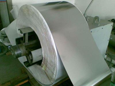 China 210 stainless steel coil/sheet that used in ships building industry, petroleum & chemical industries for sale