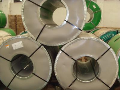 China 316 steel coil/sheet that used in ships building industry, petroleum & chemical industries for sale