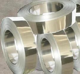 China 317L 321 347 Standard Cold Rolled 304 Stainless Steel Coil With Thickness 0.3mm 12mm for sale