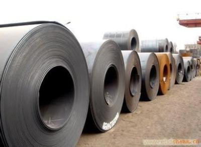 China Q345 hot rolled steel coils for sale