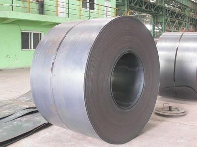 China high tensile astm a36 hot rolled carbon steel coil for sale