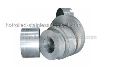 China Hot Rolled 201 Stainless Steel Coil JIS, ASTM, AISI, GB, DIN, EN Standard for sale