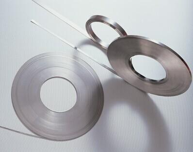 China Cold Rolled Spring Steel Strip for sale