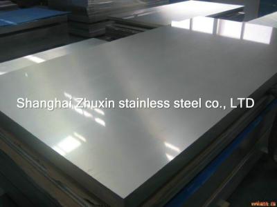 China Thin wall street 201 202 304 304L 309S Cold Rolled Stainless Steel ASTM AISI Plate / Sheet for sale