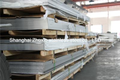 China 309 JIS AISI ASTM Cold Rolled Stainless Steel Sheet  with 3mm 2B 0Cr23Ni13 steel plate for sale