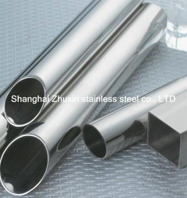China Cold Drawn Polished JISCO LISCO TISCO 304 Stainless Steel Pipe   tubing for sale
