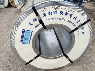 China SPCC SGCC Hot Dip Galvanized Steel Coil ASTM A653 JIS 3302 EN10143 , Cold Rolled Steel Coil for sale