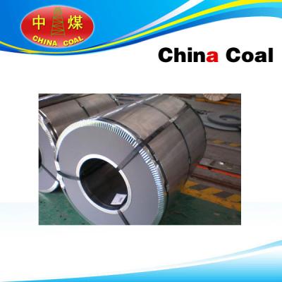 China Cold Plate—Cold-Rolled Steel Coil for sale