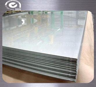 China aisi 430 stainless steel coil/sheet/plate for sale