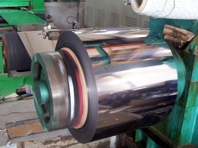 China 304 201 Stainless Steel Coil for sale