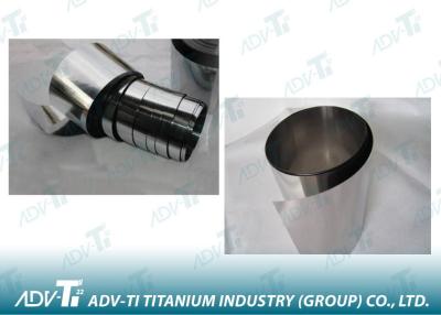 China 0.05mm Sound Film Cold Rolling Coil , High Purity Straight Coil Foil for sale