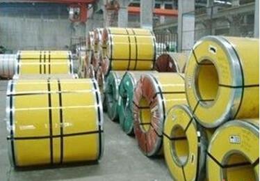 China JIS AISI ASTM GB DIN EN Standard Cold Rolled 304 Stainless Steel Coil With 0.3mm 120mm for sale