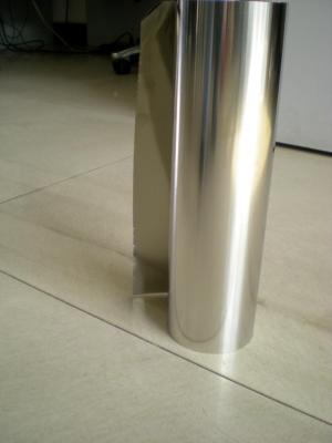 China Bright SUS202 cold rolled stainless steel strip for household goods and automotive parts for sale