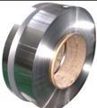 China HV300-600 and 2Cr13 cold rolled Stainless Steel Coils / strip with 0.1-0.8mm thickness for sale