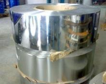 China HV300-600, 2B BA and 2Cr13 cold rolled Stainless Steel Coils for Steam Turbine Blades for sale