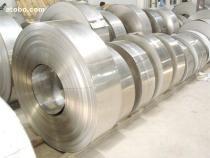 China 2B BA and SUS430 cold rolled Stainless Steel Coils / strip with 0.05-0.8mm thickness for sale