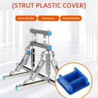 China 41x62mm PVC Red Strut Channel End Cap For Perforated Unistrut C Channel Support for sale