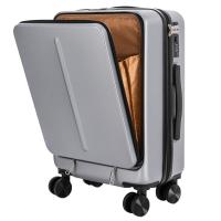 China Customized Carry On Cabin Travel Luggage 35-45L With Pocket Compartmnet for sale