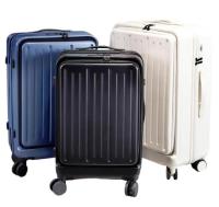 China Spacious Interior Cabin Carry On Luggage Front Opening Hardside Luggage OEM for sale