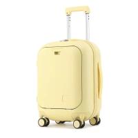China Strong PP Hard Shell Cabin Luggage Anti Impact Kids Carry On Suitcases for sale
