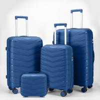 China Scratch Resistant  Polypropylene Luggage Bags 4Pcs Set Mutiple Color for sale