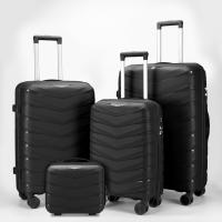 China Scratch Resistant  Polypropylene Luggage Bags 4Pcs Set Mutiple Color for sale