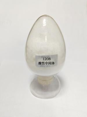 China High Brightness Electroplating Additives For Acidic Intermediate Applications for sale