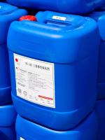 China DS-160 Dye Free Trivalent Iridescent Passivation For  For Automotive Parts for sale