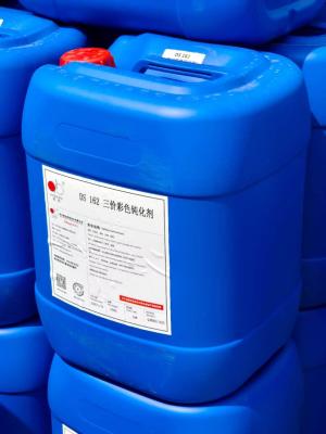 China DS-160 Dye Free Trivalent Iridescent Passivation For  For Automotive Parts for sale