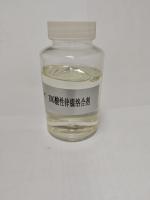 China Industrial Sealing Agent With Transparent Organic Anti Corrosion Protective Film for sale