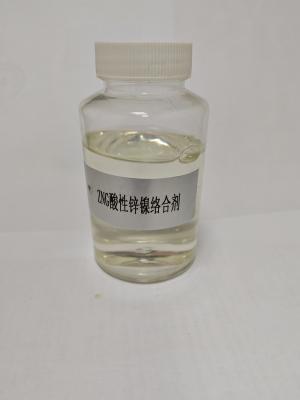China Industrial Sealing Agent With Transparent Organic Anti Corrosion Protective Film for sale