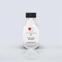 China HI-Copper Plating Electroplating Intermediates Strong Leveling Agent Brightening Agent for sale
