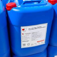China DS-130 Zinc Plating Trivalent Blue Passivation Process With Wide Operating Window for sale