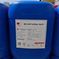 China RG-666 Industrial Sealing Agent With Transparent Organic Anti Corrosion Protective Film for sale