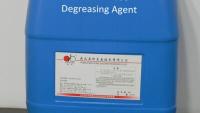 China 888 Degreaser Electroplating Additives for Metal Surface Cleaning Quick low temperature efficient metal surface preparation for sale