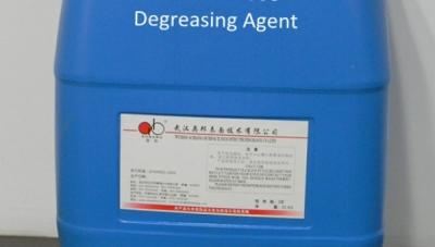 China 888 Degreaser Electroplating Additives for Metal Surface Cleaning Quick low temperature efficient metal surface preparation for sale