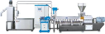 China Underwater Twin Screw Granulator Extrusion Line TPU Pelletizer for sale