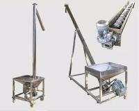 China 110T Hopper Feeder With Conveyor Belt 300mm Width SGS Approved for sale