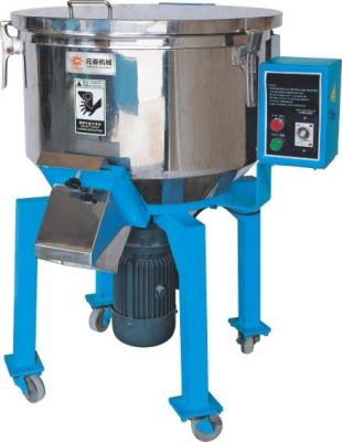 China 85R/Min Vertical Screw Mixer , 380V Industrial Powder Mixer Machine for sale