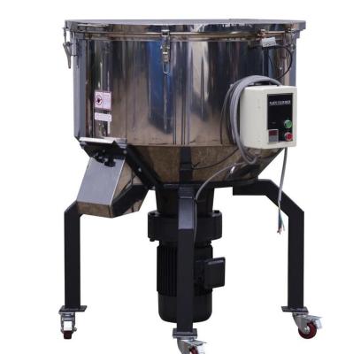 China PE PP PVC Vertical Plastic Mixer SS304 Material 3000kg/H Capacity for sale