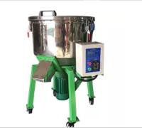 China 380V Plastic High Speed Mixer 50Hz  Low Noise 22KW Motor Power for sale