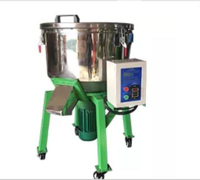 China 380V Plastic High Speed Mixer 50Hz  Low Noise 22KW Motor Power for sale